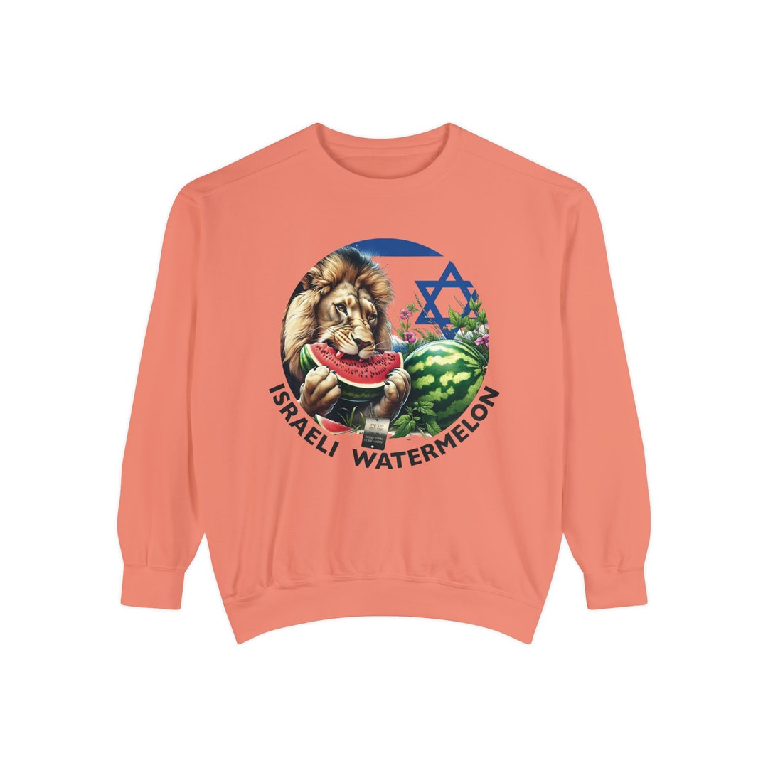 Israeli Watermelon Transparent Logo Design Unisex Garment-dyed ...