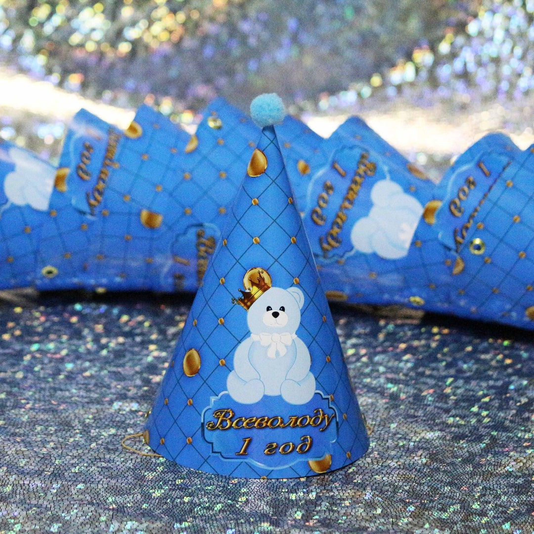Personalized Hat Bear Favors Birthday Blue Party Blue Hat Favor Boy ...