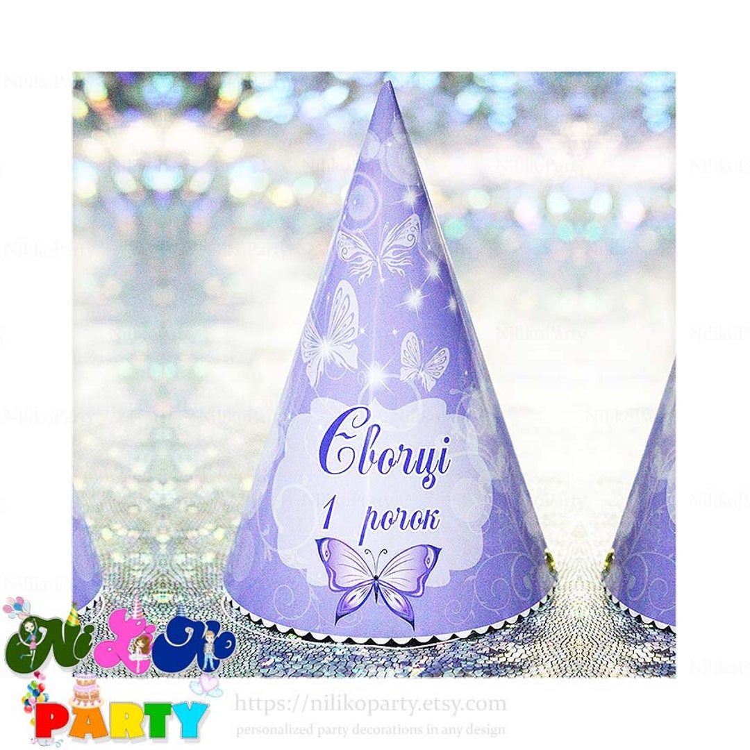 Custom Birthday Hats, 1st Birthday Butterfly Party Hat Favor ...