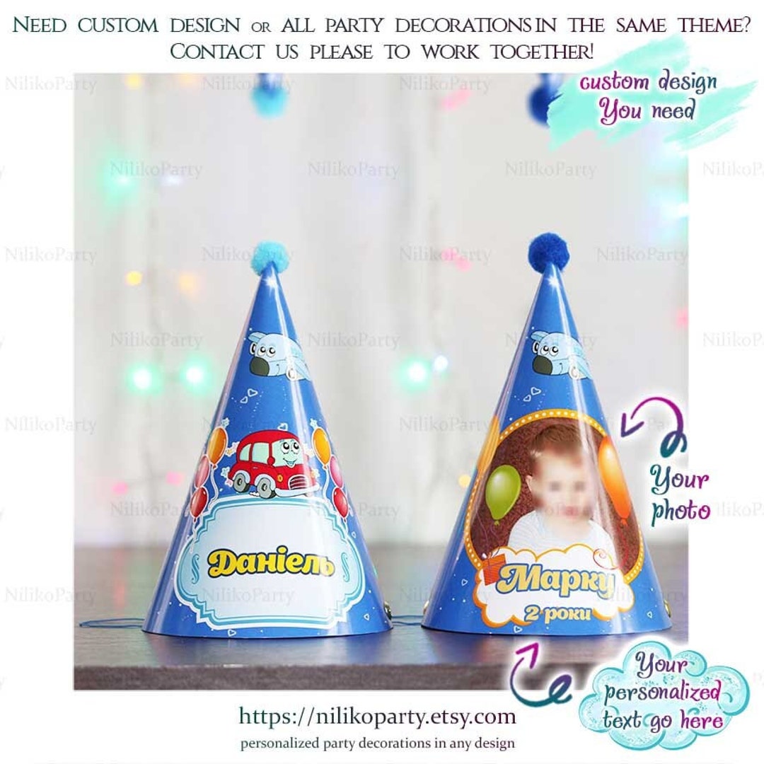 Custom Birthday Hat Photo Cars Transportation, Personalized Hats Favors ...