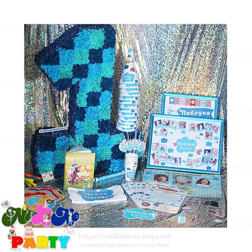 Custom Numbers Pinata, Pinata Number, Pinata for Adults, 15 Birthday ...