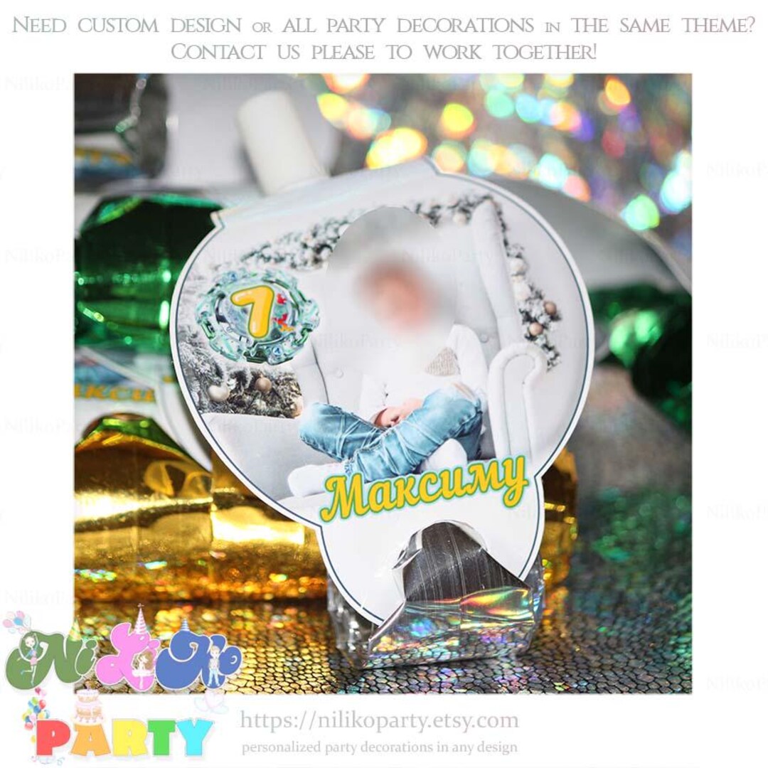 Party Blowers With Photo Birthday Blower With Personalized Tags Boy ...