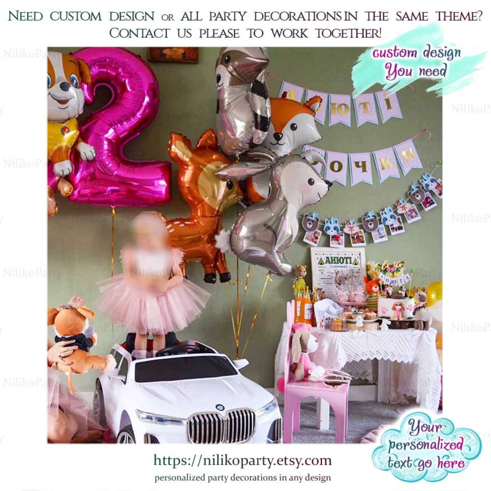 Happy Birthday Banner Knight Personalized Name Banner Dragon Time ...