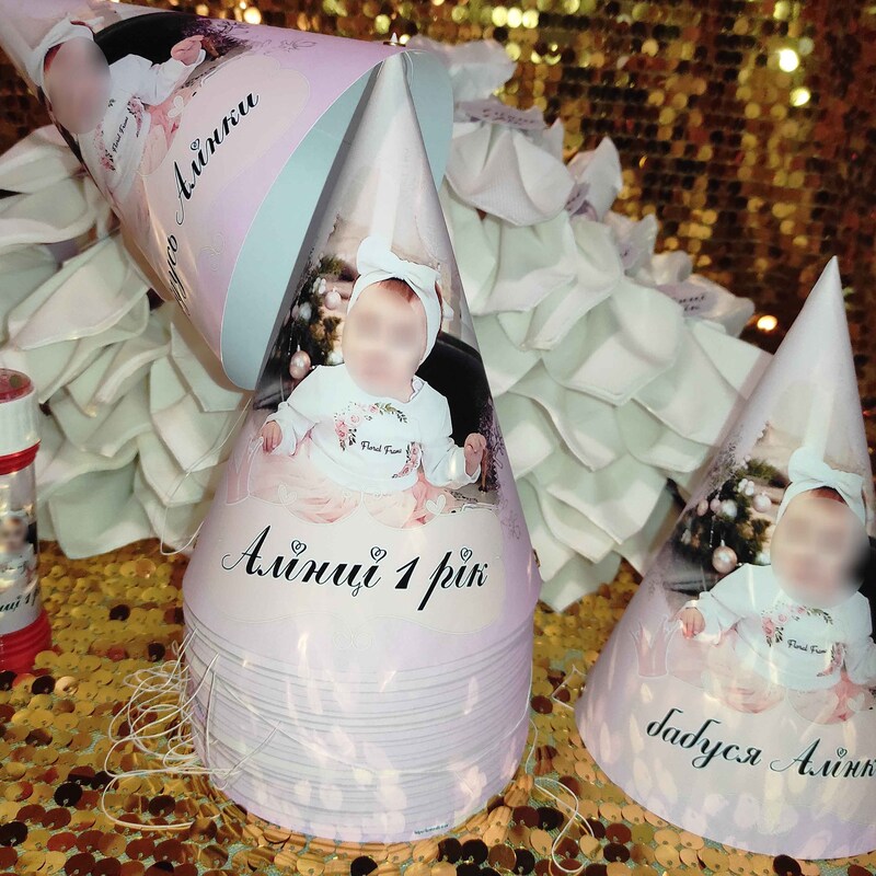 Princess Party Hat - Etsy