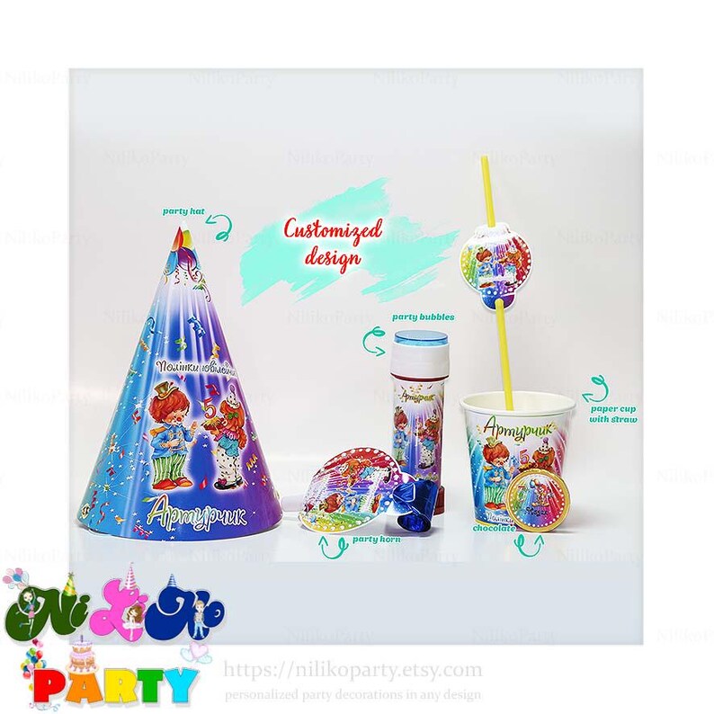 Pinata Fire Flame, Custom Campfire Pinata, Pinata for Kids Fireman ...