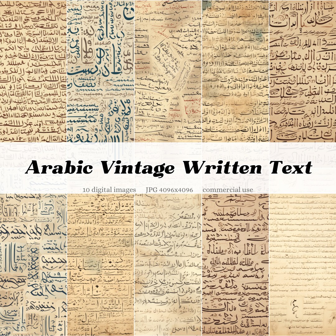 Arabic Ancient Written Text Vintage Papers Antique Old Calligraphy ...