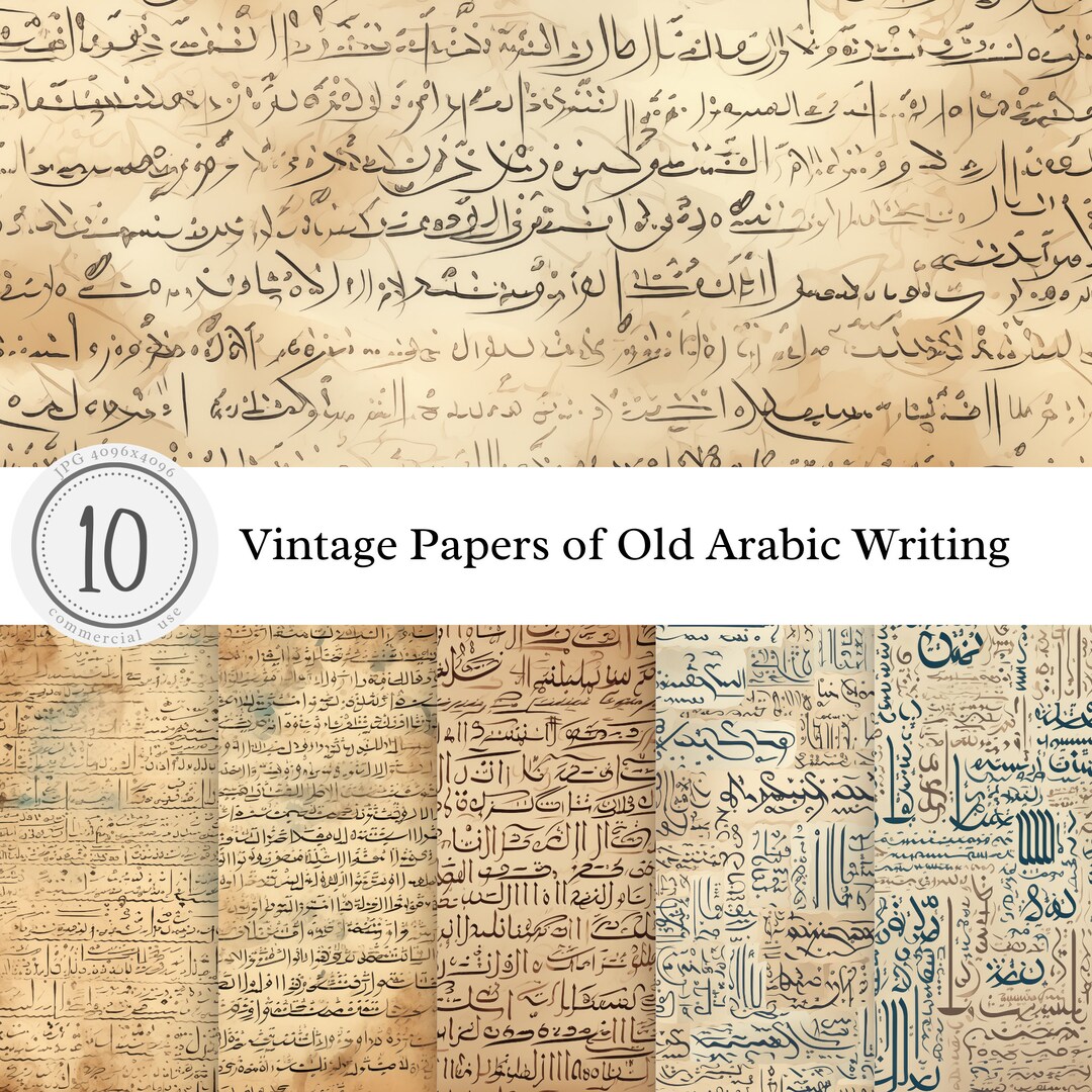 Old Arabic Ancient Writing Vintage Text Imitation Papers Antique Old ...