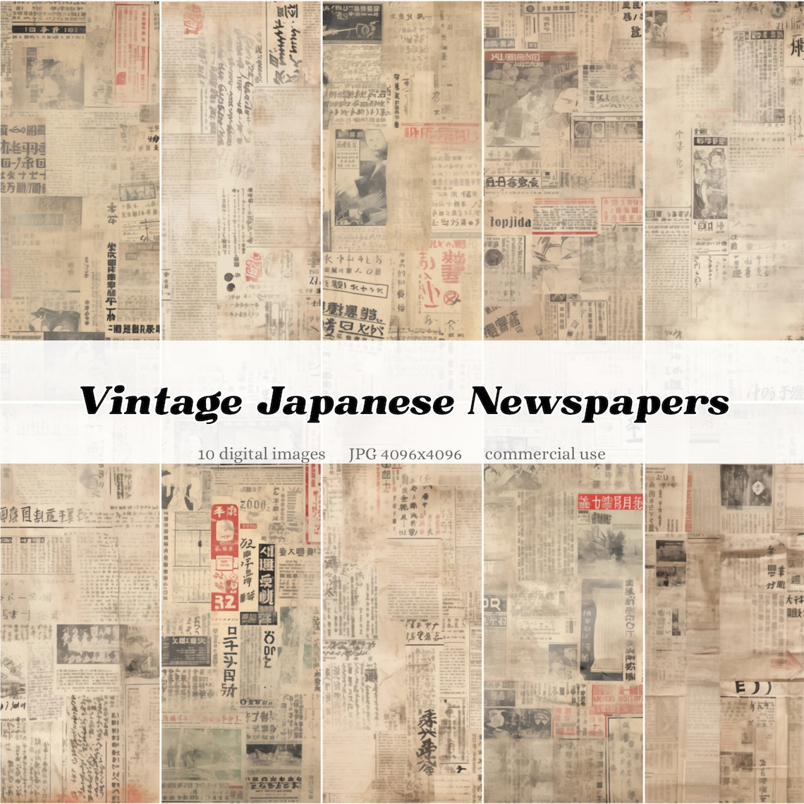 Vintage Japanese Newspapers Old Papers Antique Calligraphy Hieroglyphs ...
