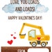 Printable Truck Valentine's Day Cards, Classroom Valentine's Day Cards ...