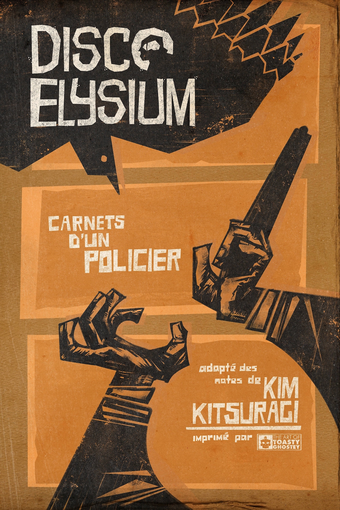 Disco, Baby... - Disco Elysium - Retro Styled Poster - Etsy