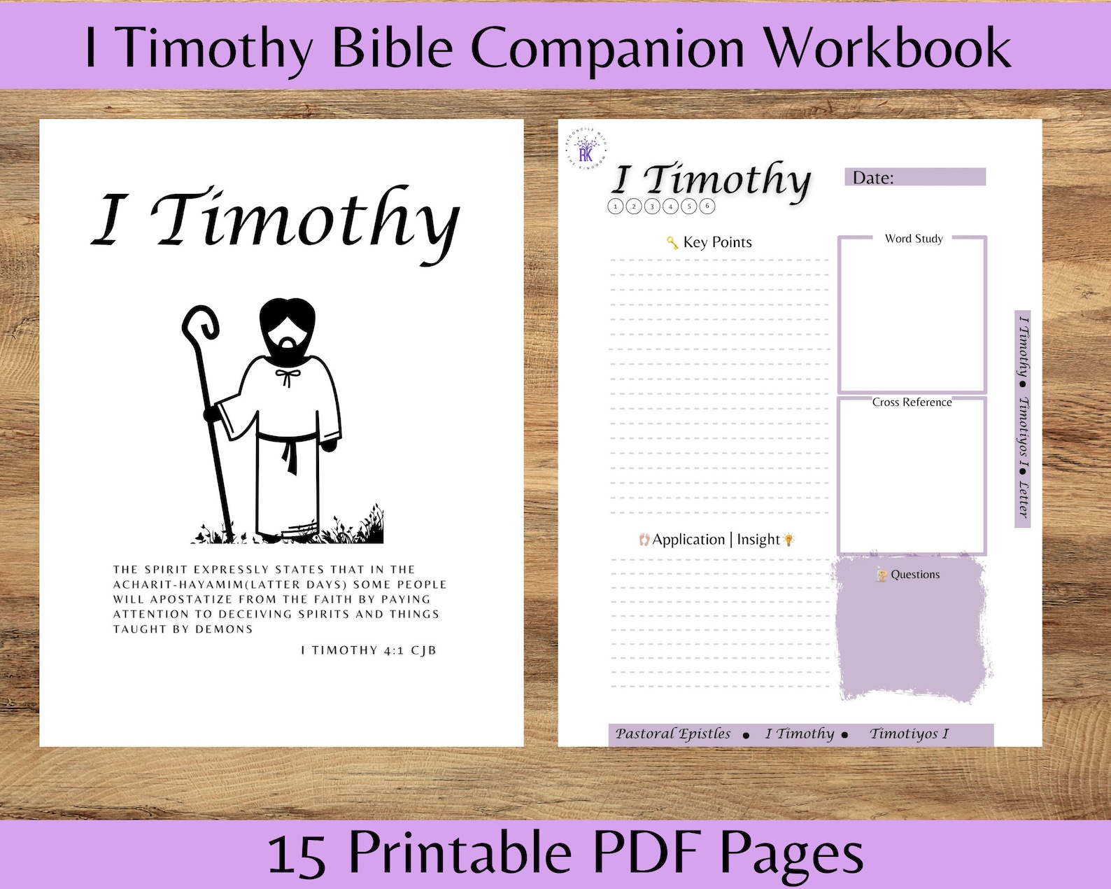 I Timothy Digital Bible| Pastor Workbook | Bible Teachers | Torah ...