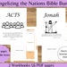 Prophets & History Bible Worksheets| Worksheets for Bible Teachers ...