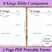 II Kings Digital Worksheets,bible Teachers,torah Teachers,scripture ...