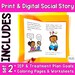 I Can Show Flexible Thinking Social Story & Game Social Skills Set 2 ...