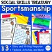Social Skills Sportsmanship Printable Social Skills, Digital Download ...