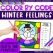 Christmas SEL Activity Bundle, Winter Social Emotional Learning, SEL ...