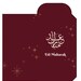 Eidiyah Envelope Template for Coin Envelope for Eid Celebration for ...