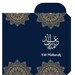 Eidiyah Envelope Template for Coin Envelope for Eid Celebration for ...