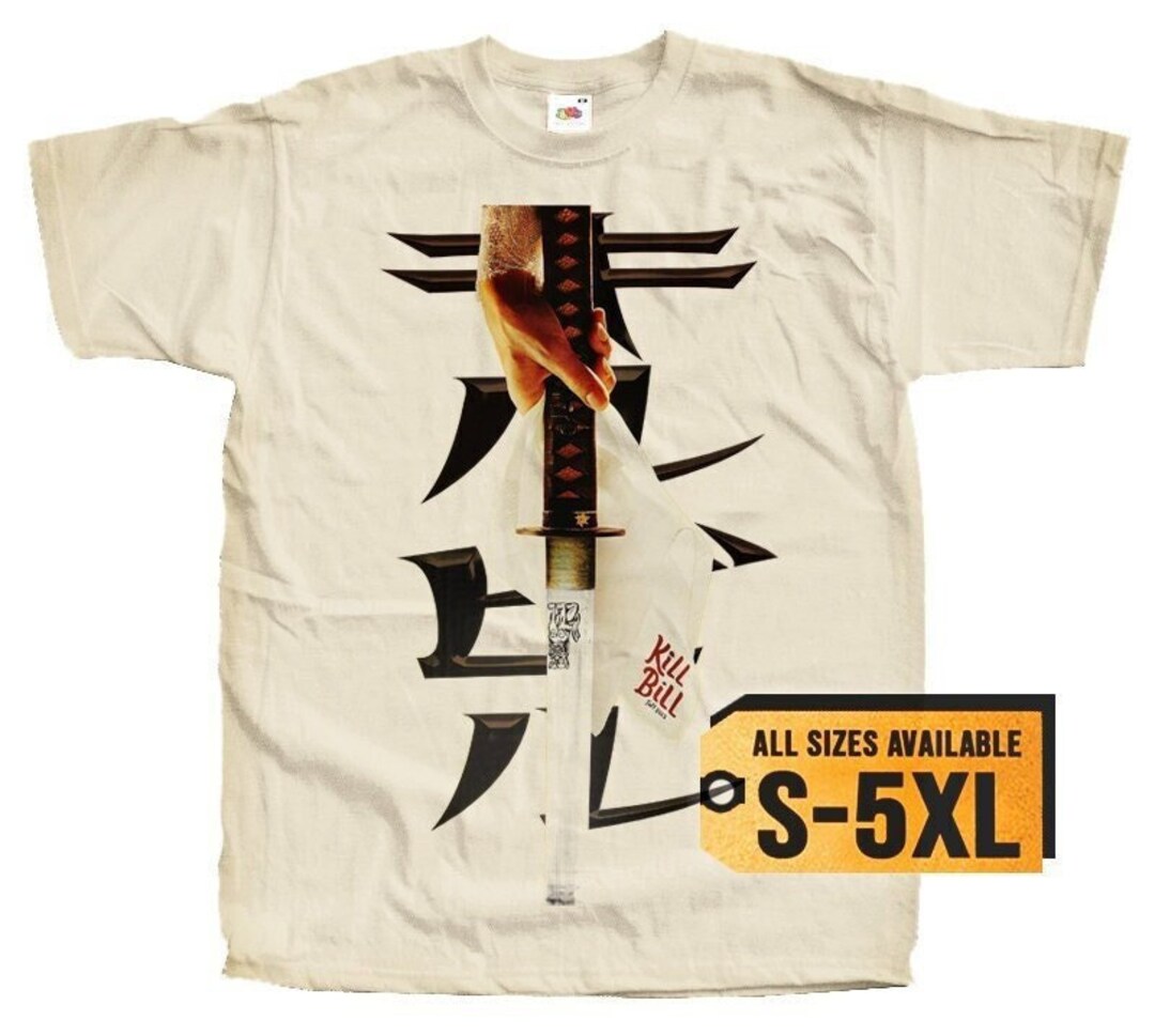 Kill Bill V12 Poster Men T Shirt All Sizes S-5XL - Etsy