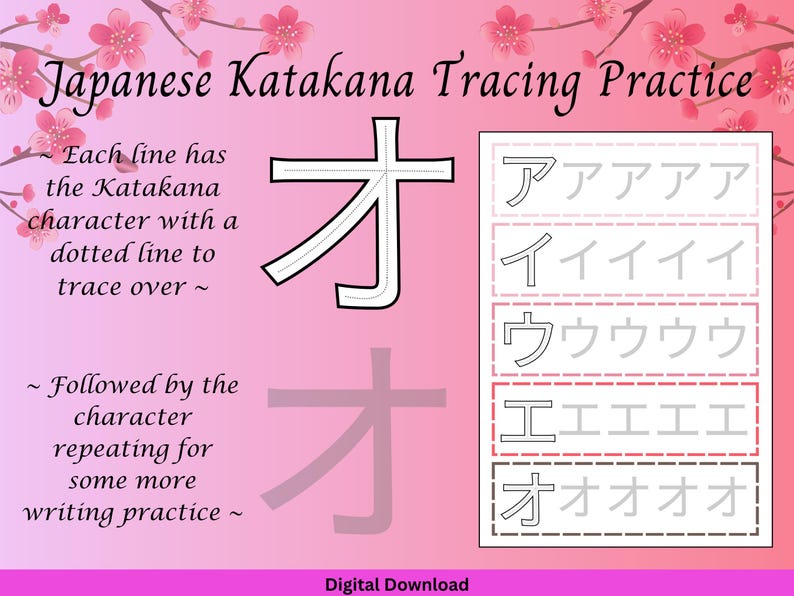 Japanese Katakana Alphabet Tracing Worksheets - Etsy