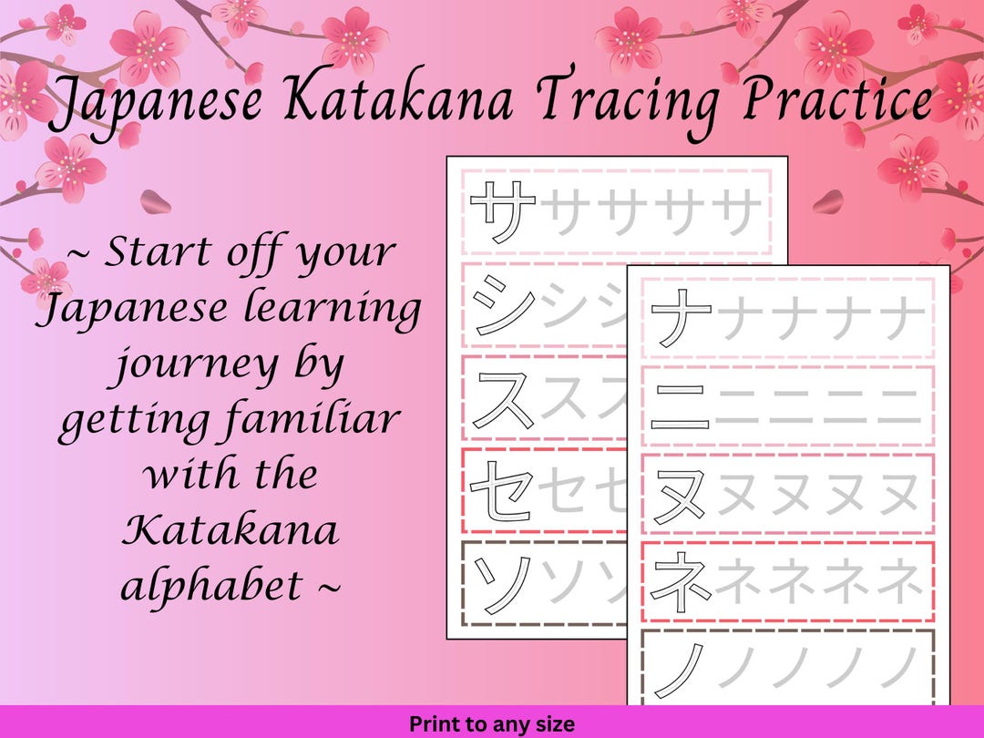 Japanese Katakana Alphabet Tracing Worksheets - Etsy