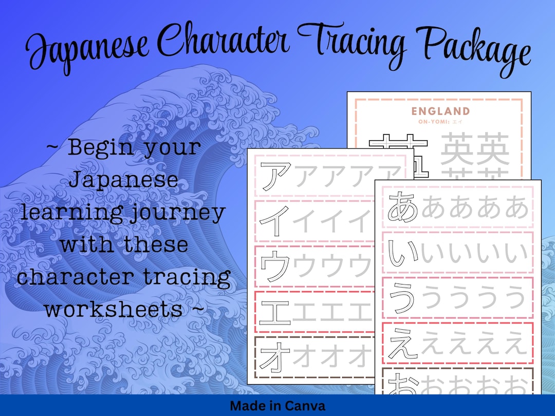 Japanese Character Tracing Practice Worksheet Package - Etsy