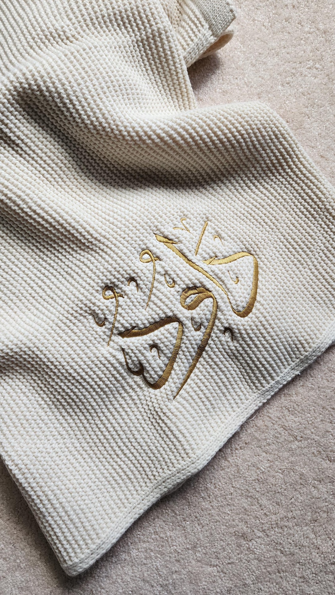 Custom Embroidered Arabic Calligraphy Baby Blanket - Etsy