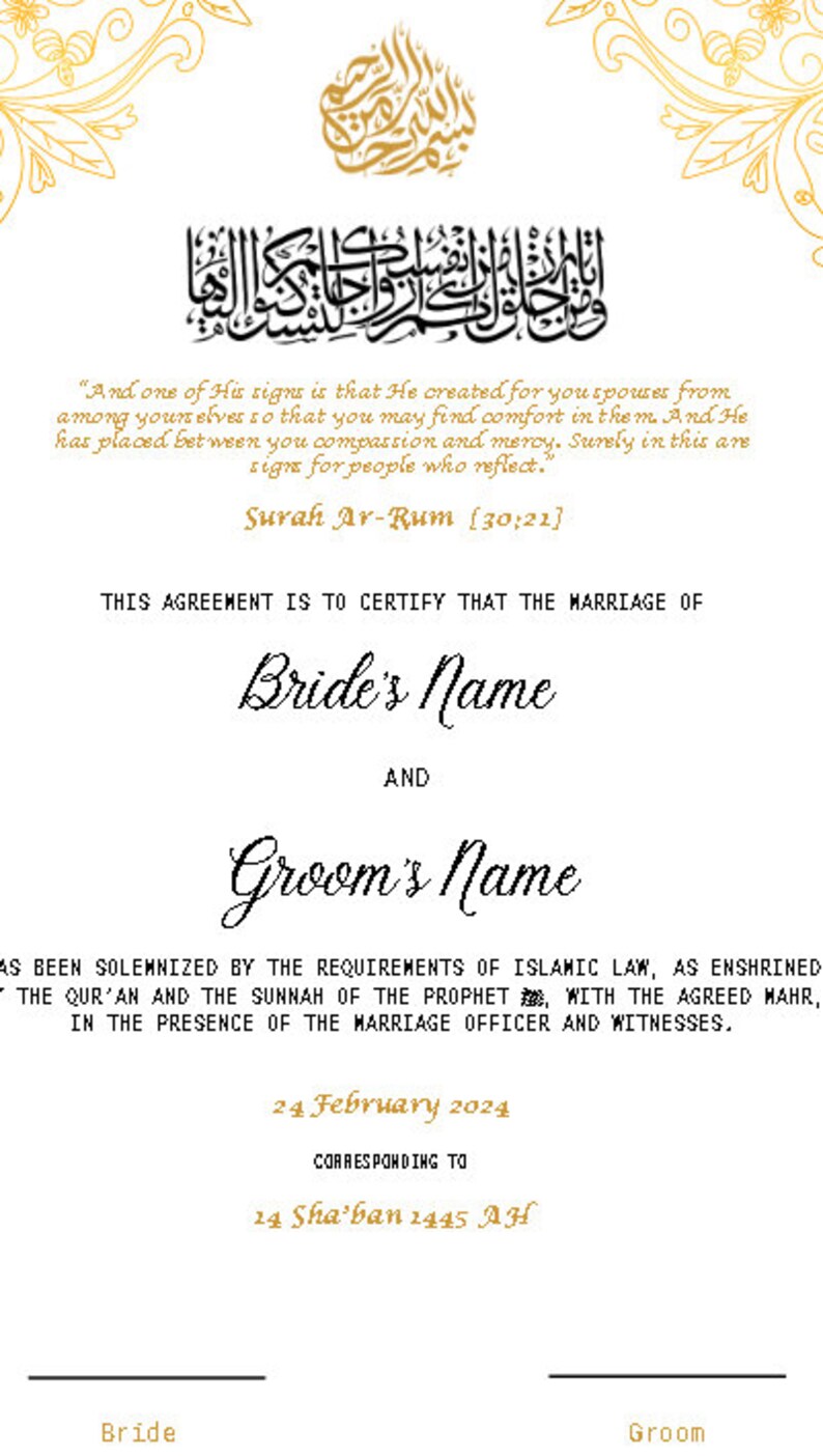 Gold Arch Islamic Nikkah Contract Nikkahnama - Etsy
