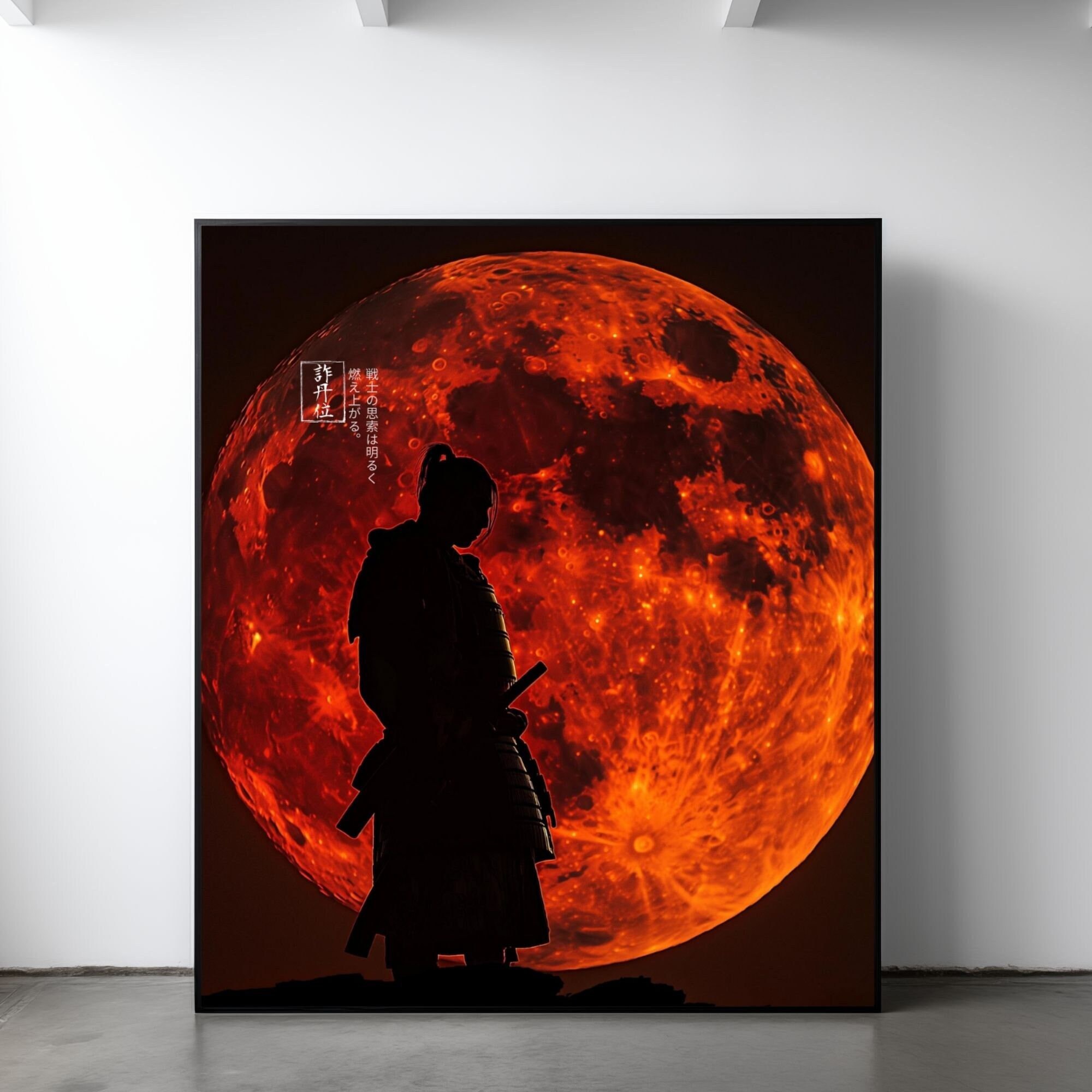 Vintage Samurai Moonlit Silhouette Art Japanese Warrior Red Moon Decor ...