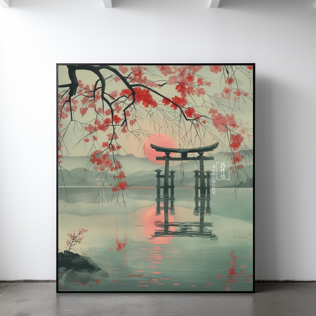 Serene Sakura Zen Sunset Japanese Digital Art Peaceful Lake Reflection ...