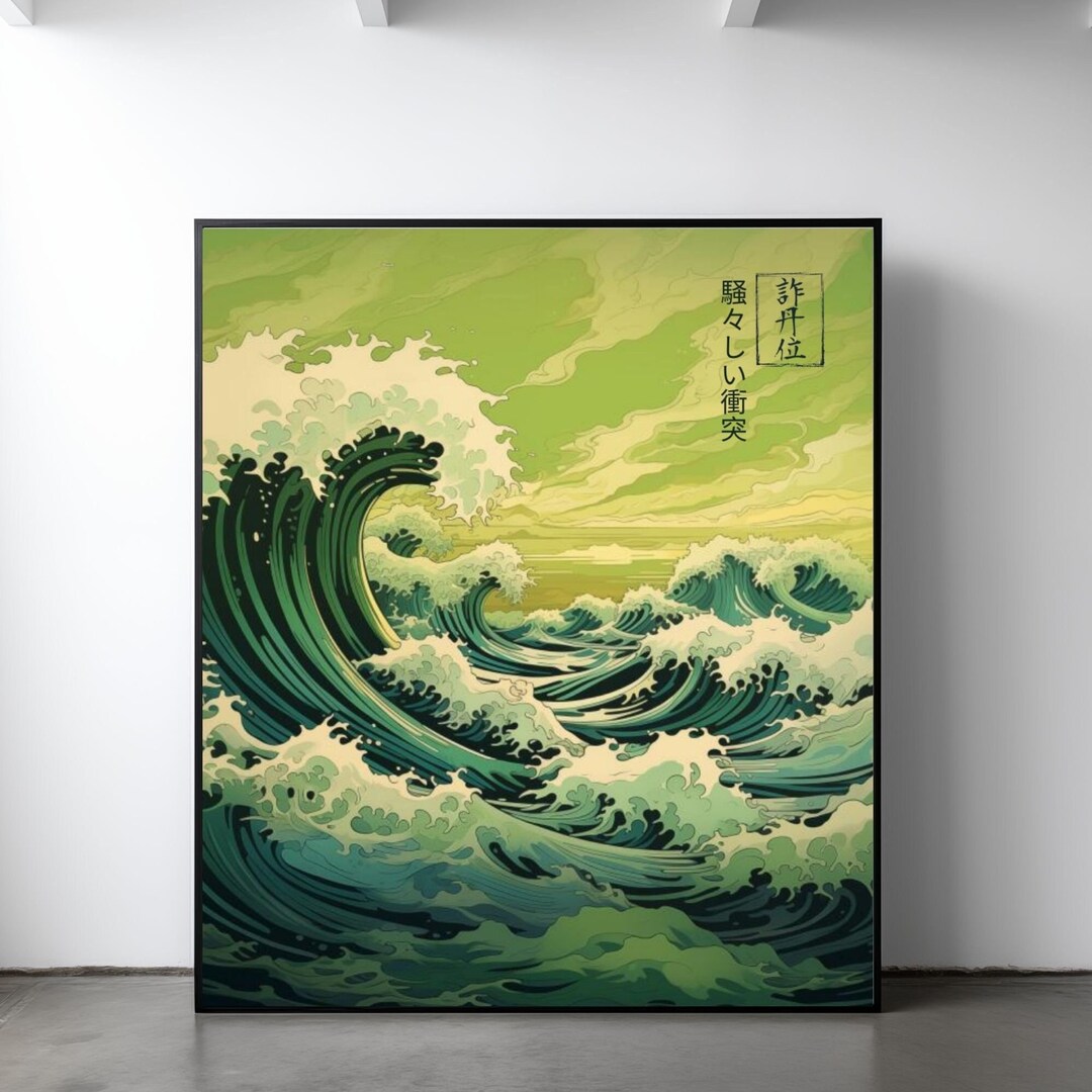 Emerald Sea Waves Art Print Japanese Style Ocean Wave Illustration ...