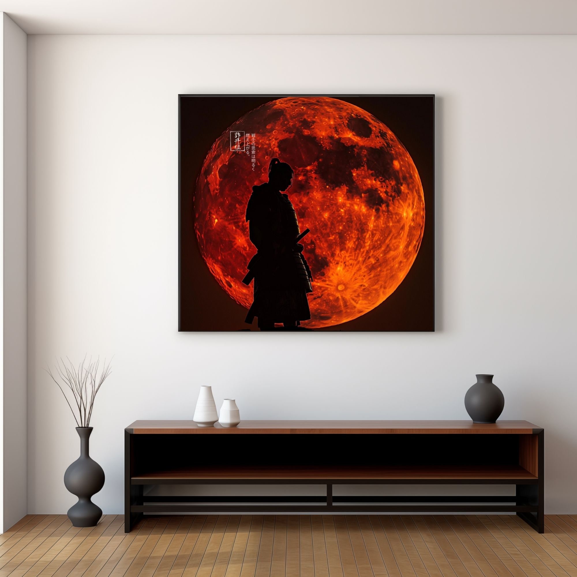 Vintage Samurai Moonlit Silhouette Art Japanese Warrior Red Moon Decor ...