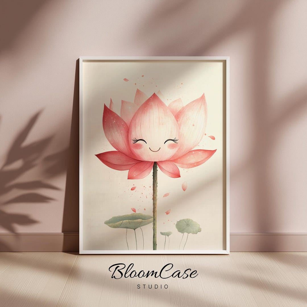 Happy Face Lotus Flower Illustration | Adorable Wall Art for Kids ...