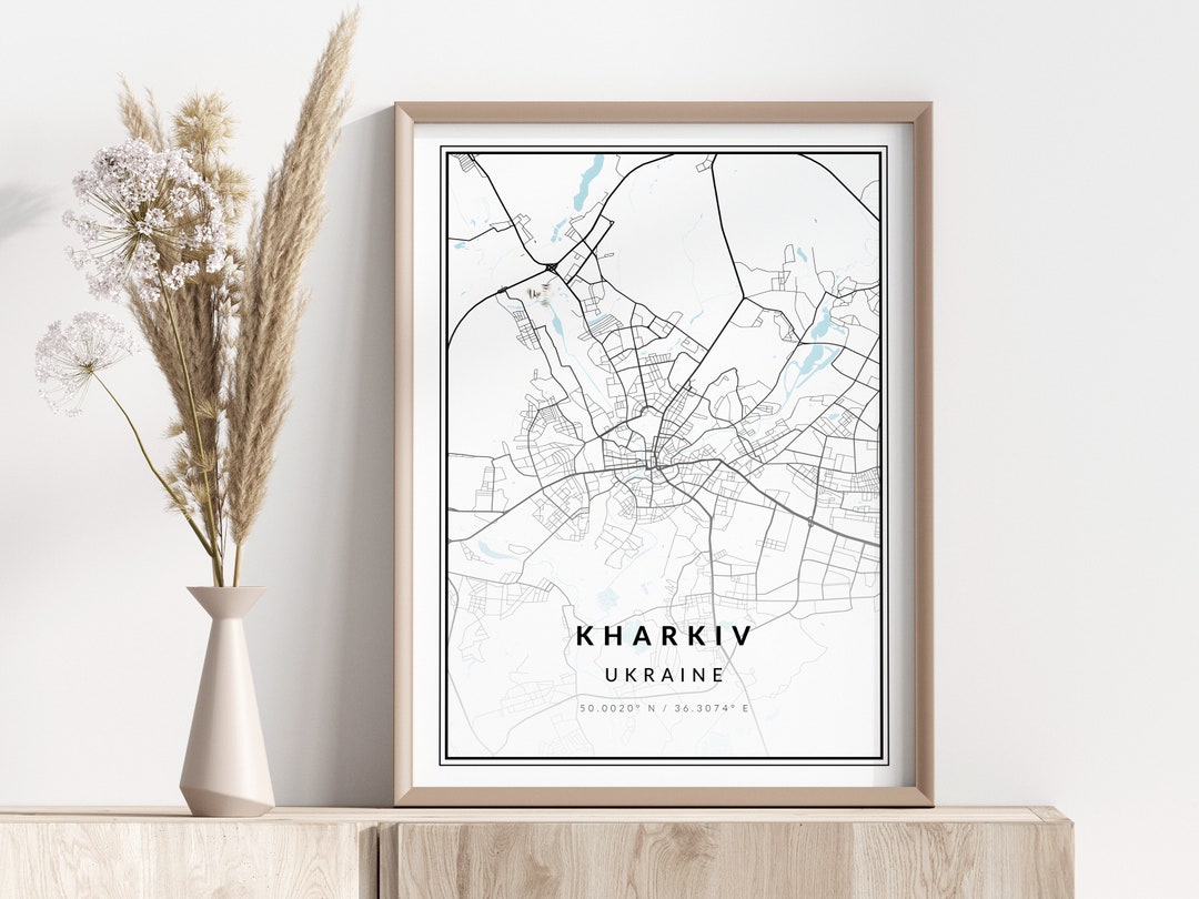 Kharkiv City Map Print | Kharkiv Poster | Wall Art | Geographic Print ...
