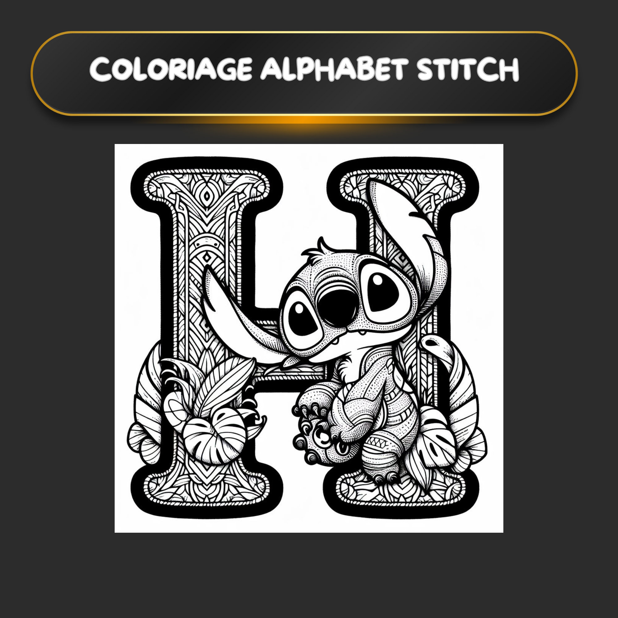 Alphabet Stitch Coloring Pages – 26 Fun Printable Letters! (digital ...