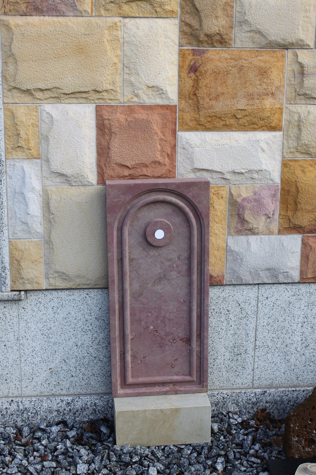 Fountain Wall Fountain Splash Guard Garden Design Watercourse - Etsy
