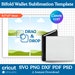 Bifold Wallet Template, Sublimation Template, Bifold Wallet Sublimation ...
