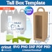 Tall Box Template BUNDLE, Tall Box Svg, Box With Handle Template, Gift ...