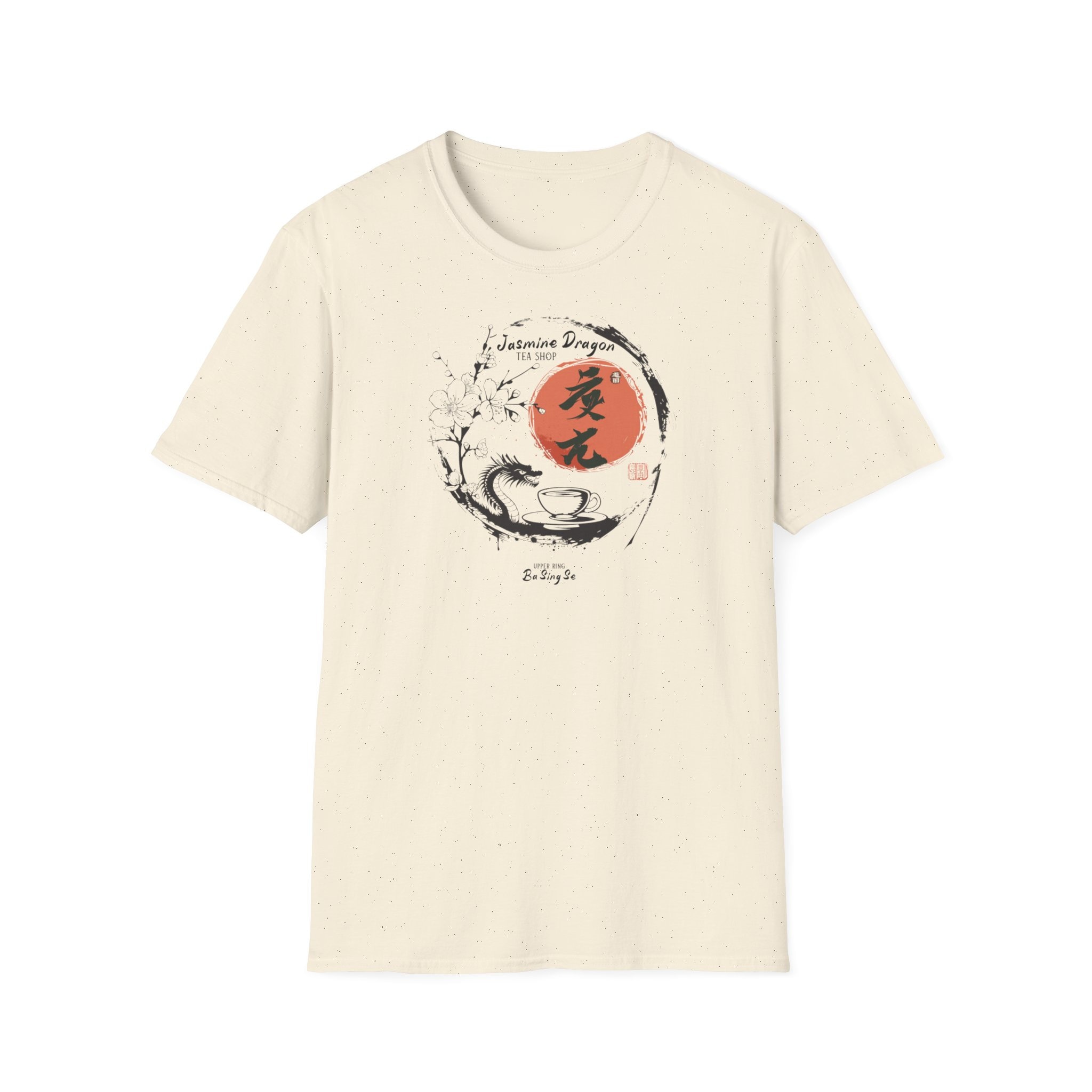 Jasmine Dragon Tea Shop Shirt, Uncle Iroh T Shirt, Avatar T Shirt, the ...