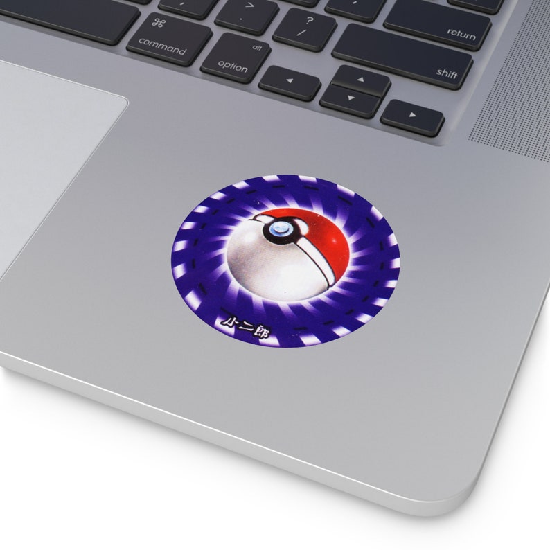 Pokeball Sticker Vintage 90s Style 3x3 Waterproof Retro Vinyl Sticker ...
