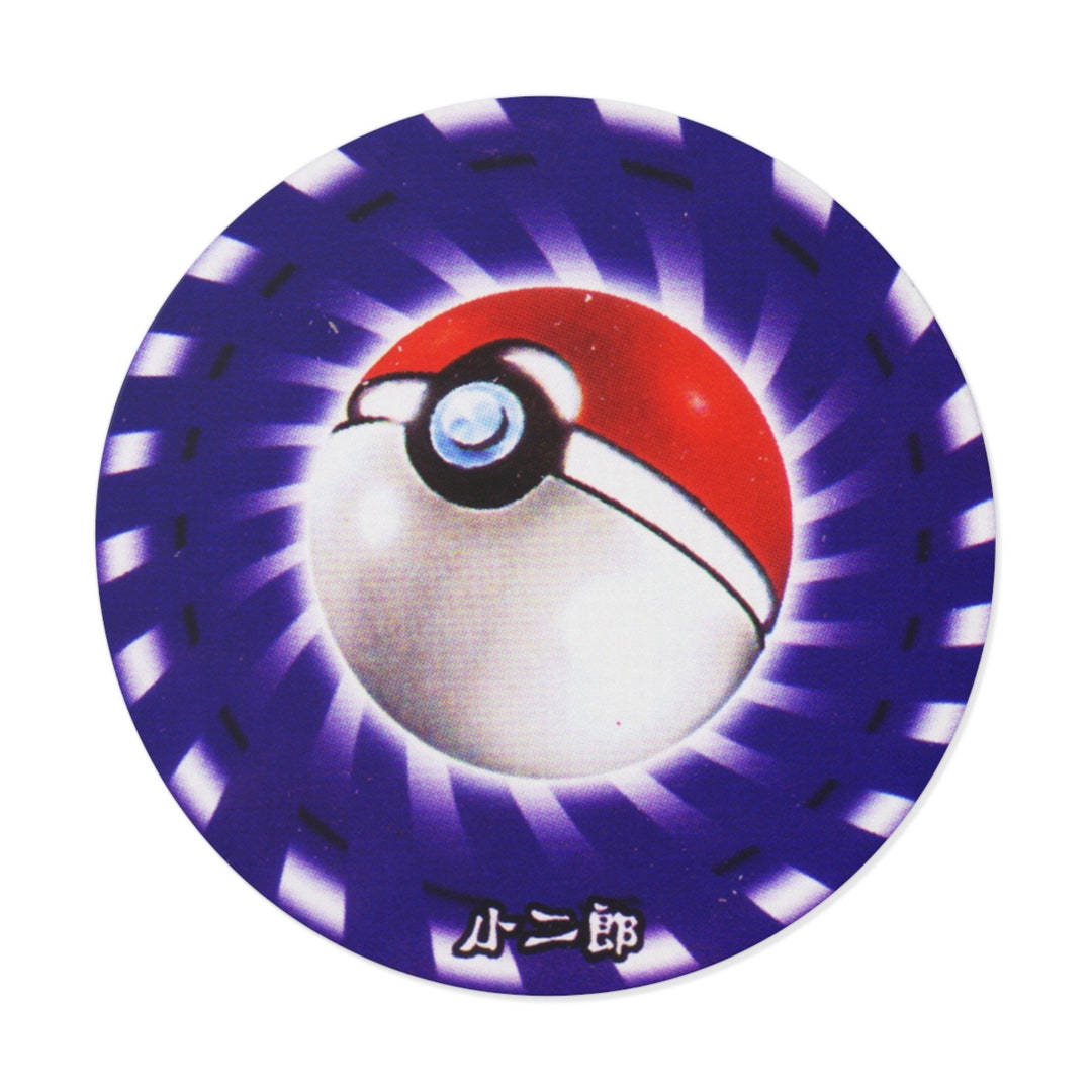Pokeball Sticker Vintage 90s Style 3x3 Waterproof Retro Vinyl Sticker ...