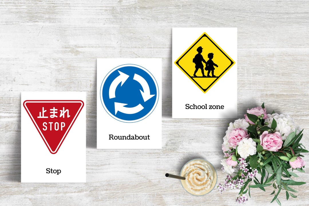 Japan Traffic Signs | A6 Montessori Printable Cards | Road Safety Flash ...