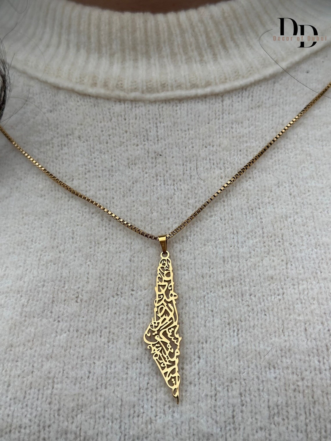 Palestine Map Necklace 18K Gold Plated Islamic Jewelry - Etsy