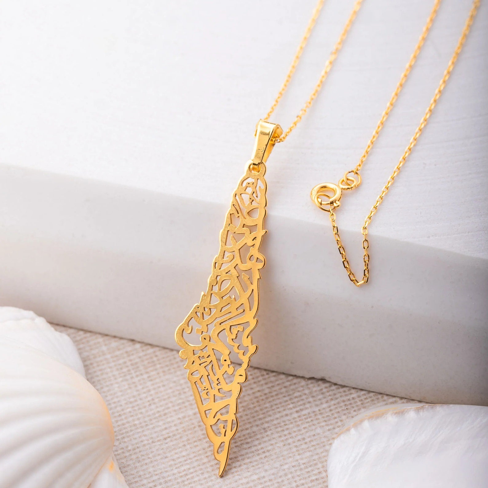 Palestine Map Necklace 18K Gold Plated Islamic Jewelry - Etsy