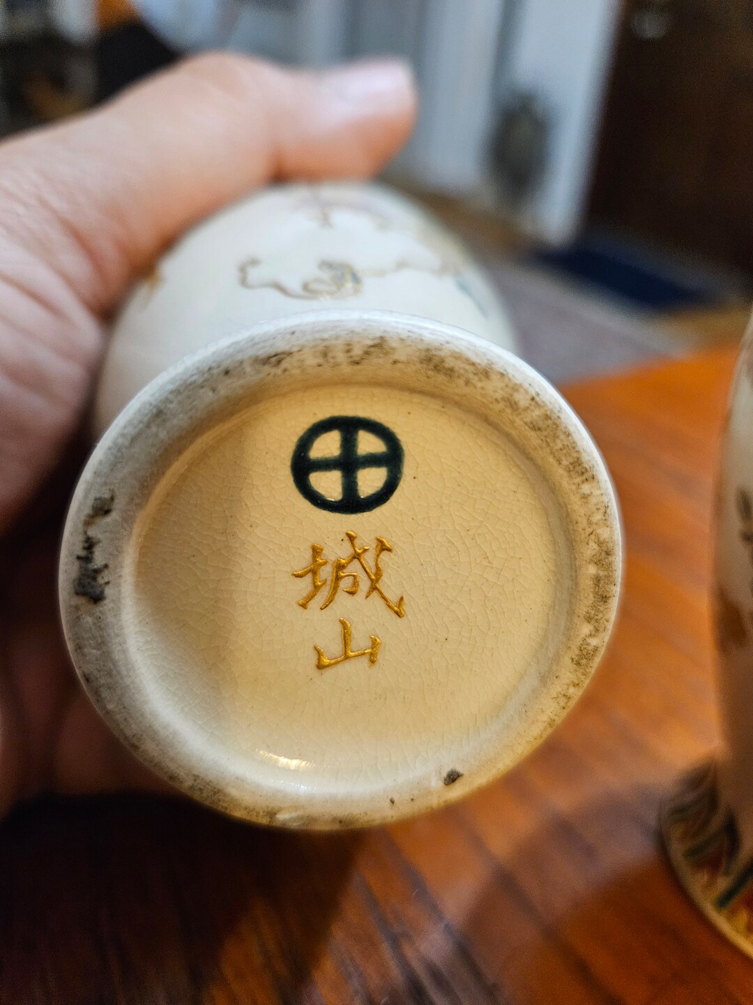 Pair of Beautiful Satsuma Vases, Period Meiji, Signed by Artist. - Etsy