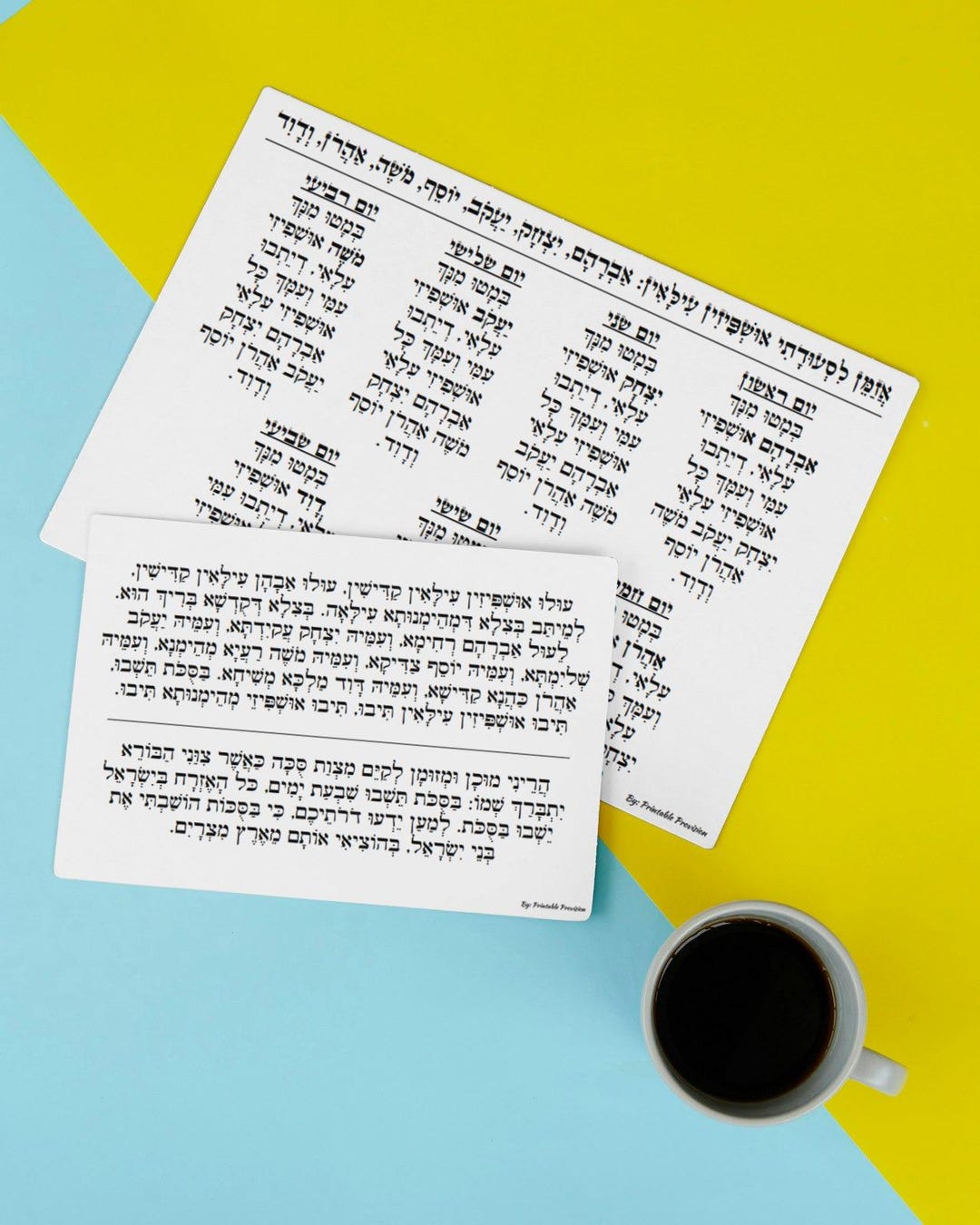 Sukkot Ushpizin Card - Jewish Prayer Printable (digital Download) - Etsy