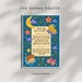 The Shema Prayer Print - Jewish Bedtime Prayer Card - Hebrew Bedtime ...