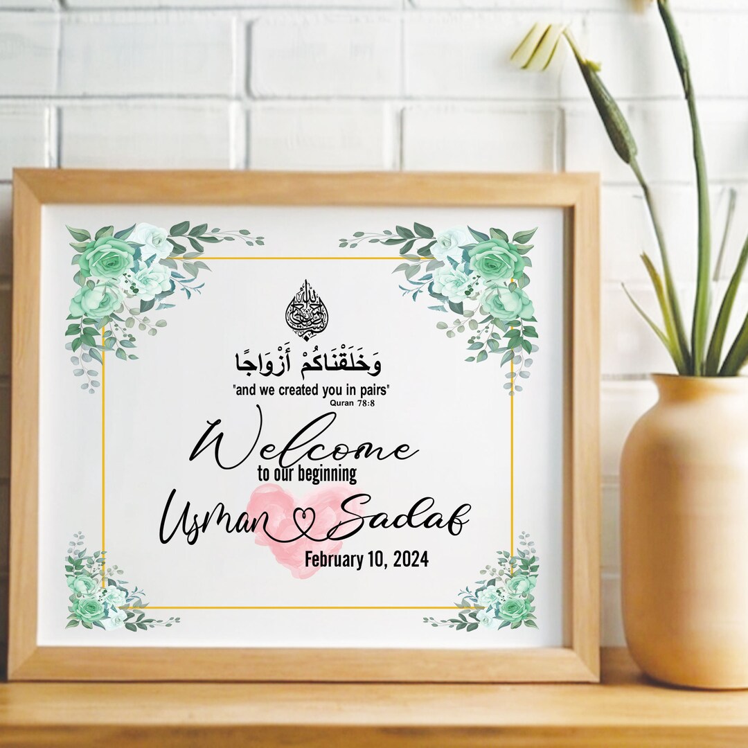 Muslim Nikkah Welcome Sign Printable | Digital Downloadable File ...