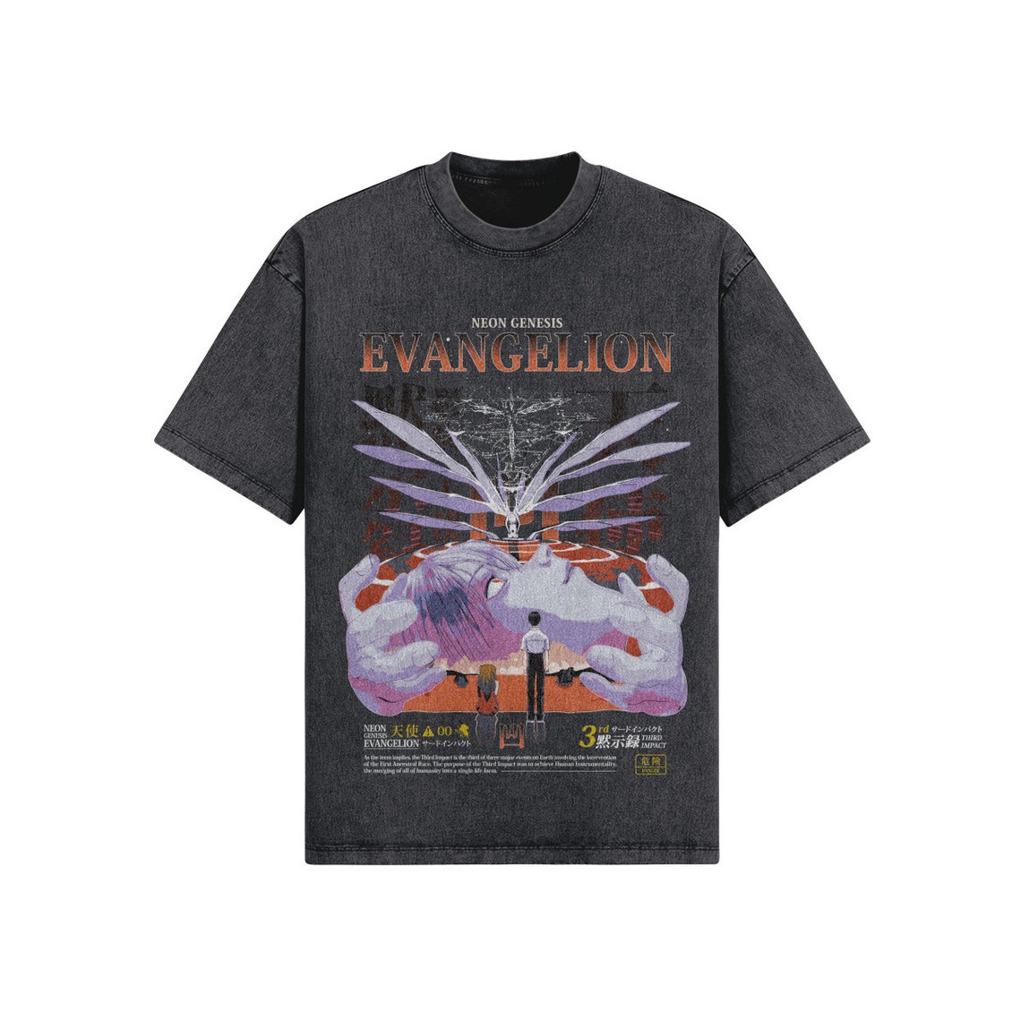 Evangelion Oversized T-shirt - Etsy