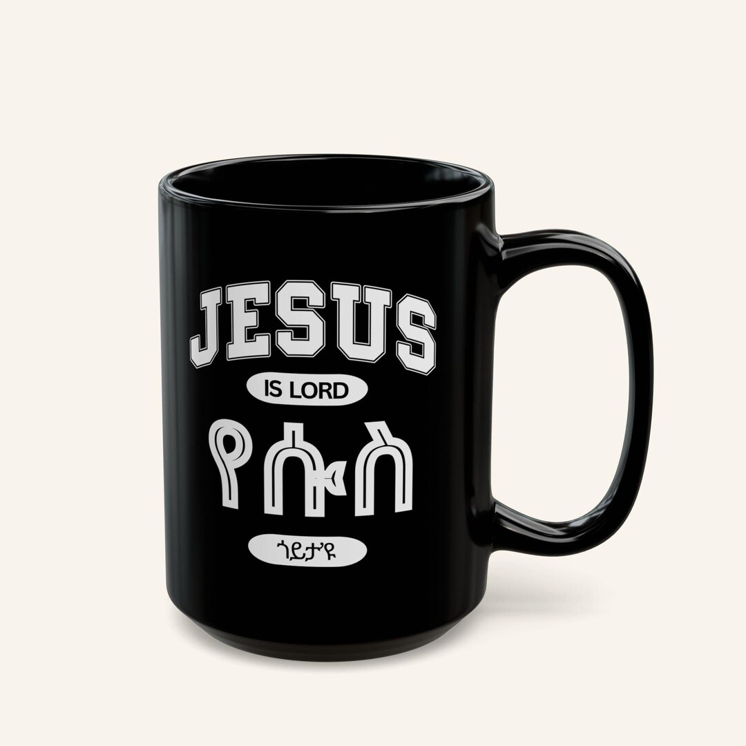 Bible Verse Mug With Scripture Inspired Coffee Cup Tigrinya Bible ...